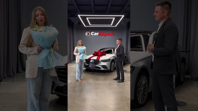 Вручили нашей клиентке Наталье из Чебоксары её Mercedes-Benz S-Класс!🔥