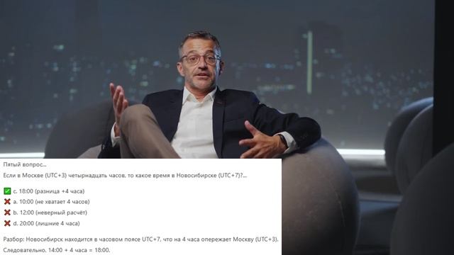 Физика 7класс 3урок 1тест