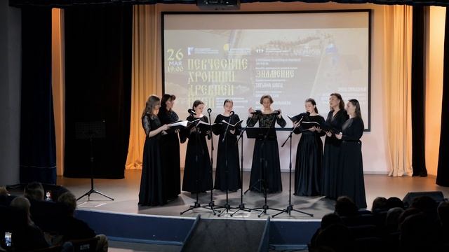 8. Тропарь Пасхи «Христос воскресе» (демественный роспев и многоголосие) | Архангельск, 26.05.2025