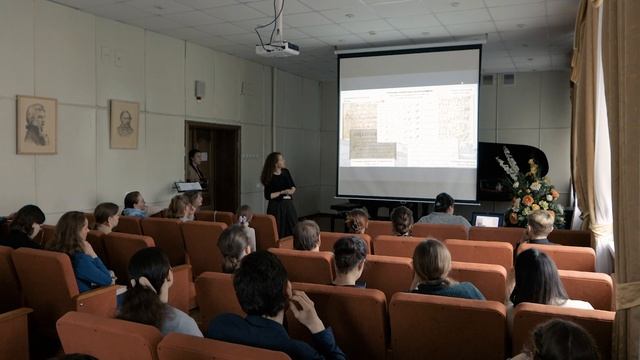 Мастер-класс «Како поется» | Малый зал Архангельского музыкального колледжа, 26.05.2025