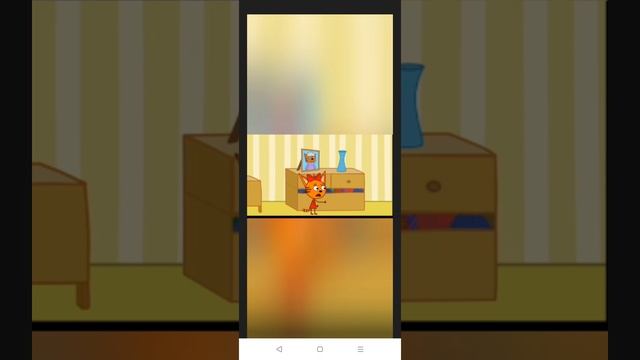 муд три кота