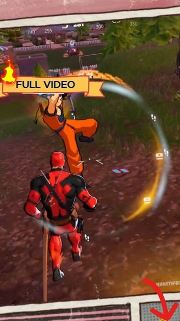 Deadpool in Fortnite  Дедпул фортнайт Дэдпул
