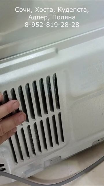 ВАШ ХОЛОДИЛЬНИК ПРОСЛУЖИТ НАМНОГО ДОЛЬШЕ ЕСЛИ