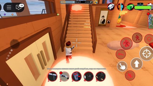 Roblox побег из тюрьмы