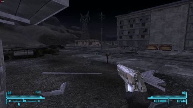 Fallout New Vegas - Не расти трава . Часть 1.   #13