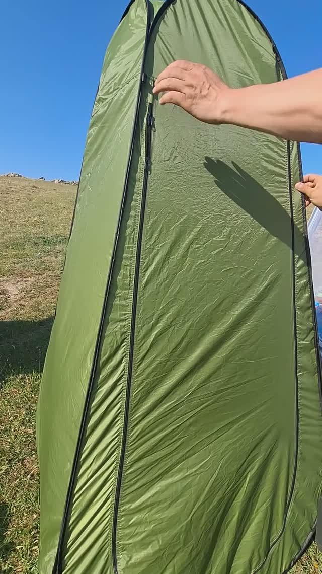 Как сложить душ туалет палатку