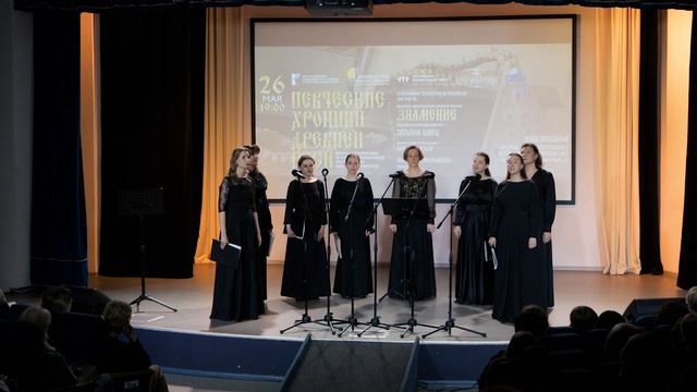 10. Духовный стих «Расплачется растоскуется» (исп. Анастасия Малышева) | Архангельск, 26.05.2025