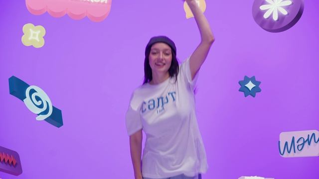 Биләр Форум биюе 2025