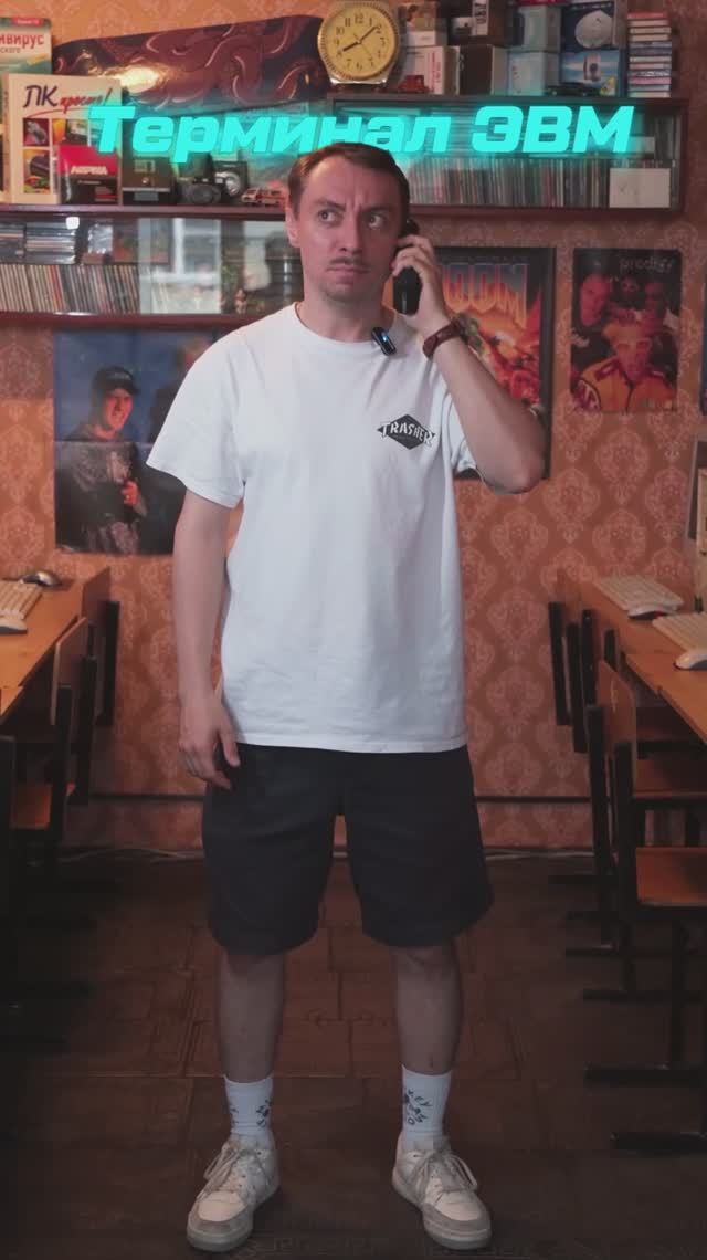 Вертикальный ролик для соц.сетей