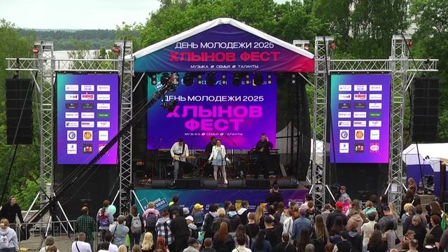 Кавер-группа Квартет Н на сцене Хлынов Феста 2025