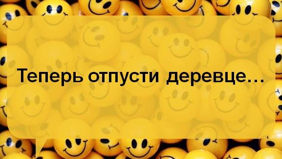 Смешные анекдоты для поднятия настроения: весёлые истории на каждый день! Юмор Шутки Позитив!