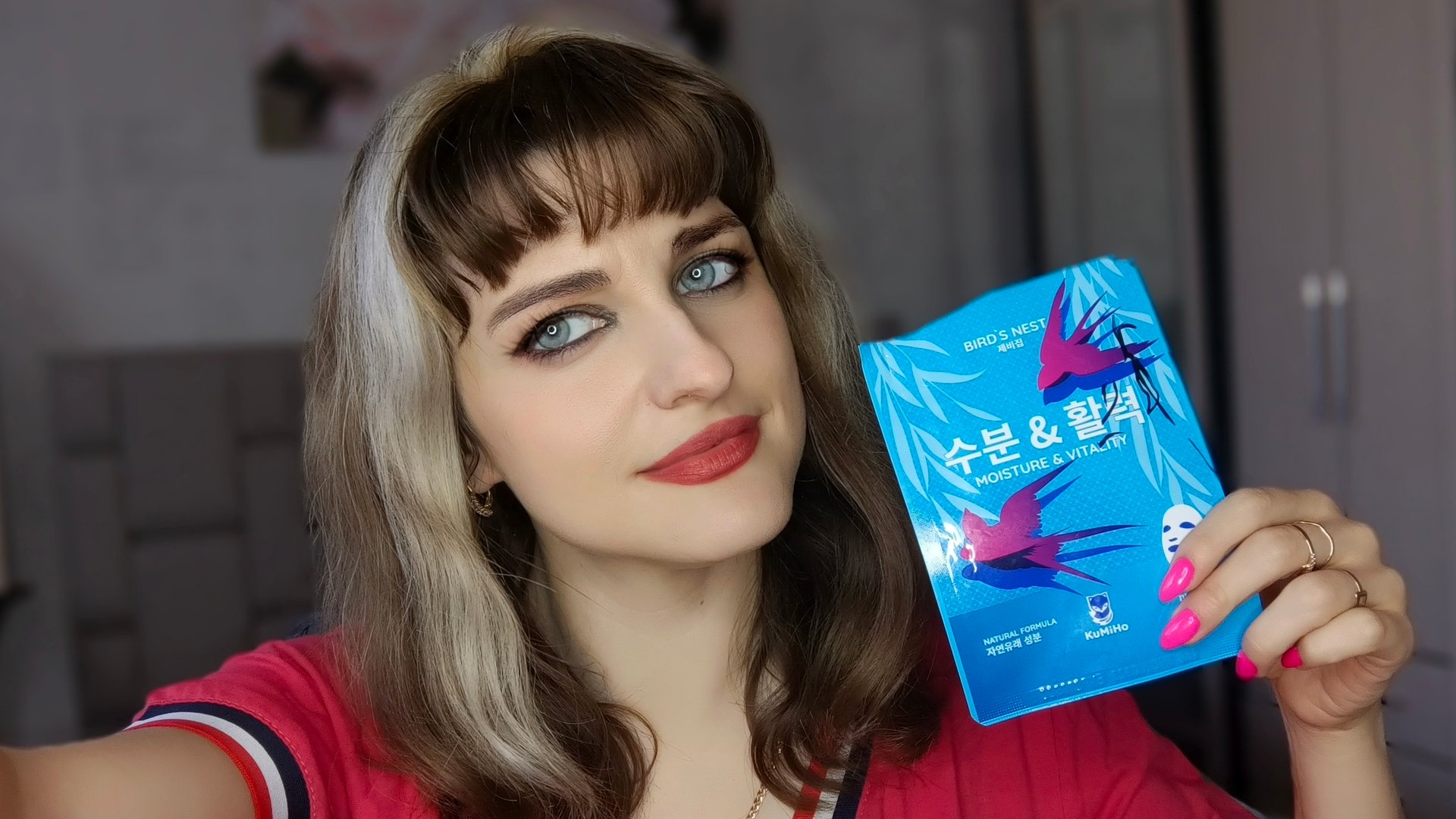 #Пустые_банки_склянки за июнь 2025 у меня #ДЦП ♥️🔥💞💜🌸🌿