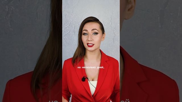 То появляется, то пропадает? Разберём по делам!