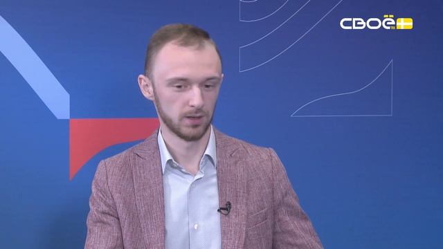 Открытая студия. Тренды в туризме