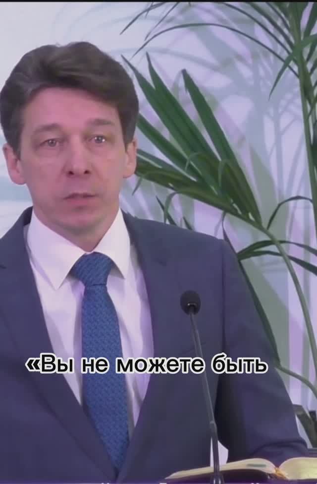 “Обещание Христа“ Баранов В.А.