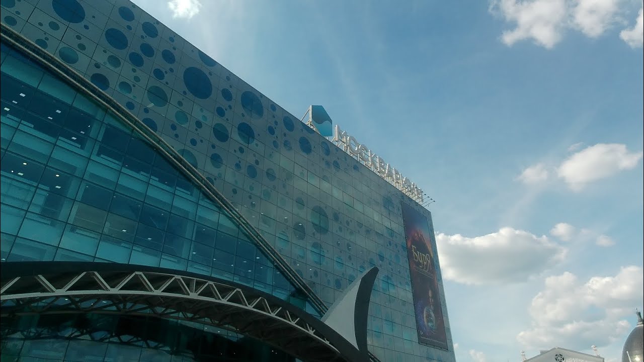 МОСКВАРИУМ НА ВДНХ