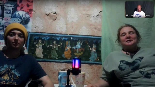 #337. 2025-07-08. 10 занятие по II части Чакр. Исцеление через Время и Аура