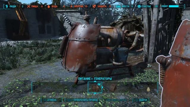 Fallout 4 ** ИгроФильм ** Русская Озвучка ** серия 8 **