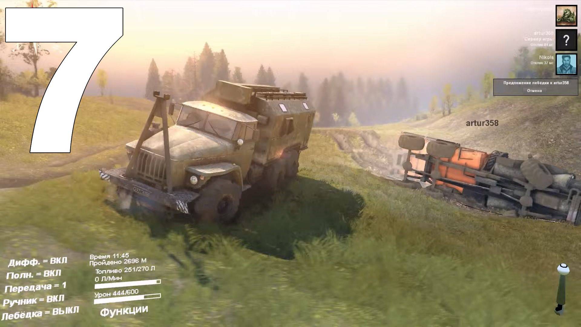 Играю в Spintires №7