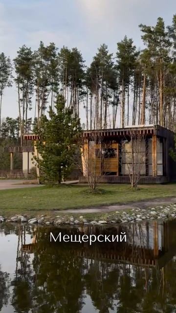 ЖК в 3х минутах от метро на западе Москвы