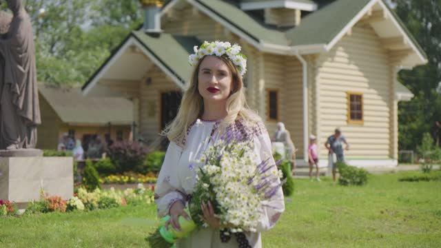 День семьи, любви и верности.