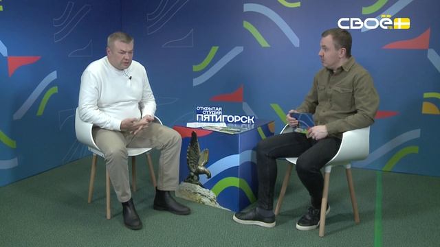 Открытая студия. Школа гидов