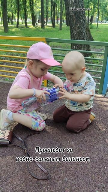 Услуги персонального фитнес тренера дорого