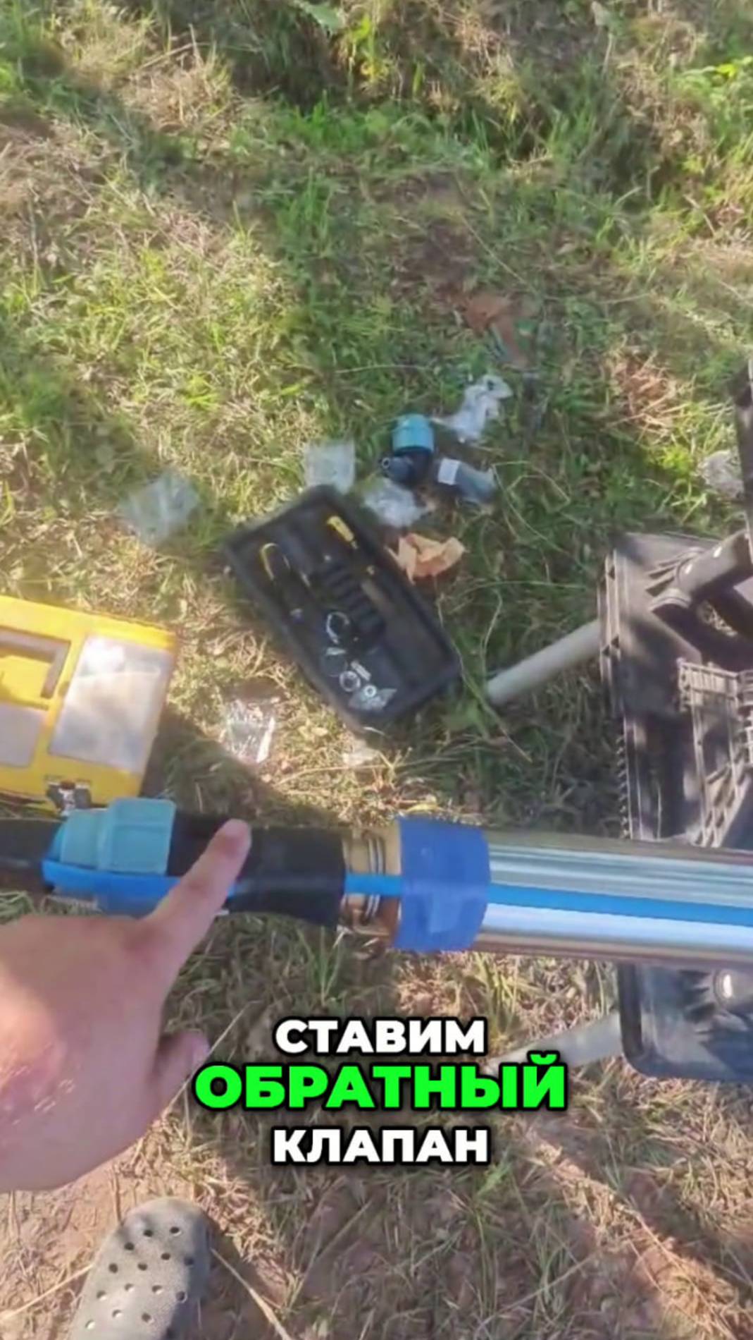 Бурим скважину: от идеи до готовой колонки!