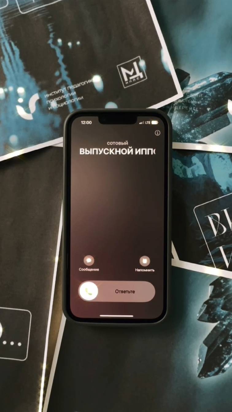 Дождались того самого дня #shorts