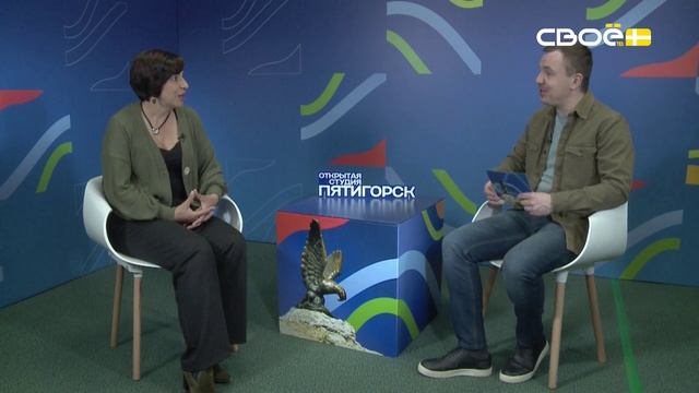 Открытая студия. Наследие Лермонтова