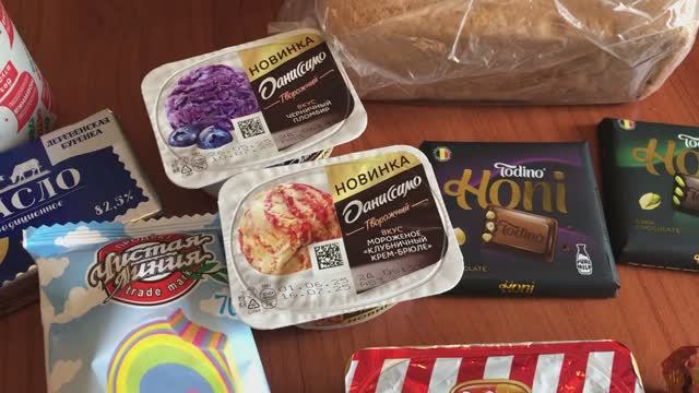 Марина пришла из магазина ( обзор покупок 8.07.)