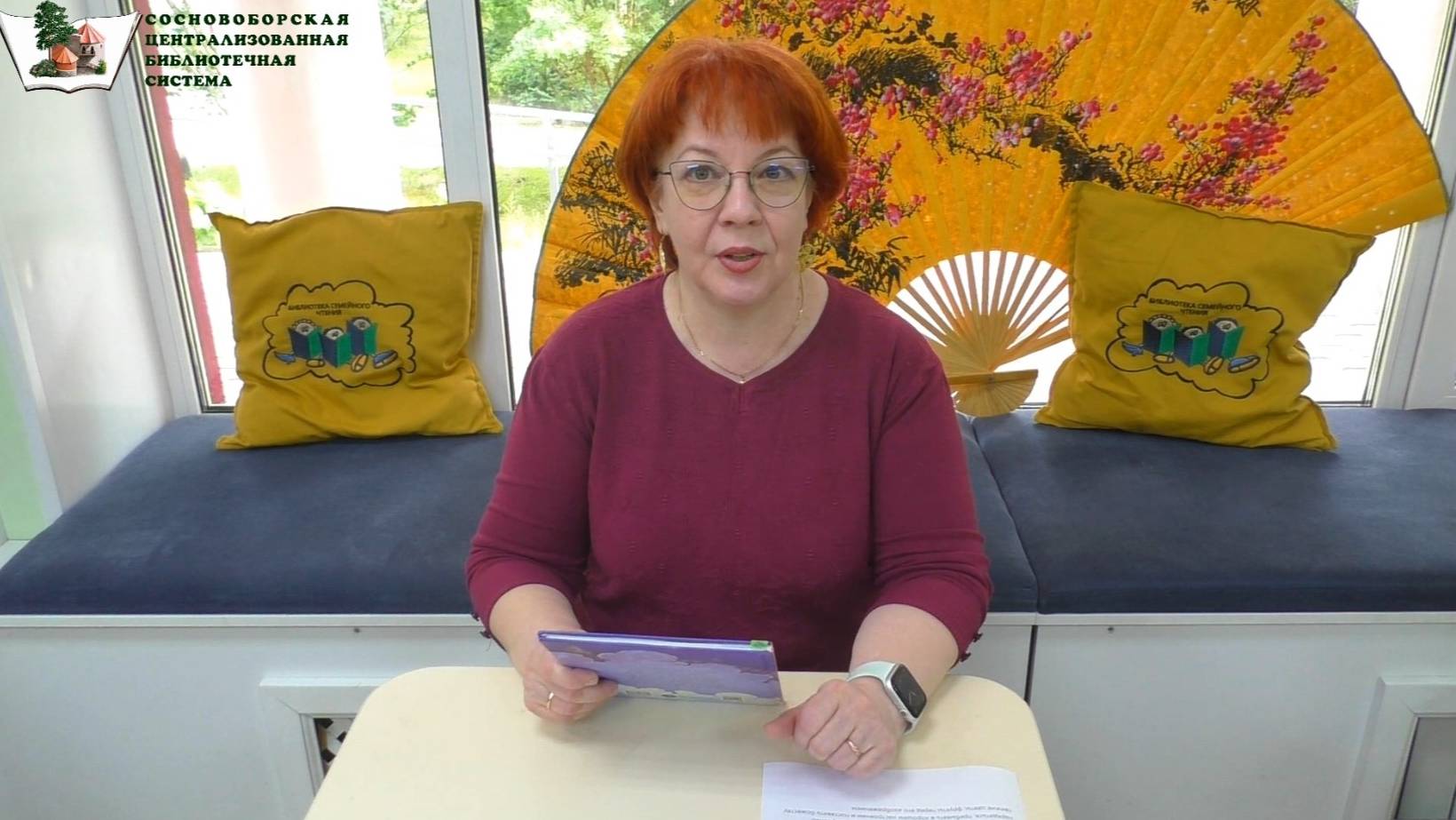 Сказки Поднебесной: «Как жадный Цзиньлун стал драконом»