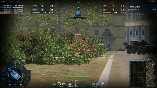 Armored Warfare Begleitpanzer 57 Операция ГРОМ PVE (174,699) #1992