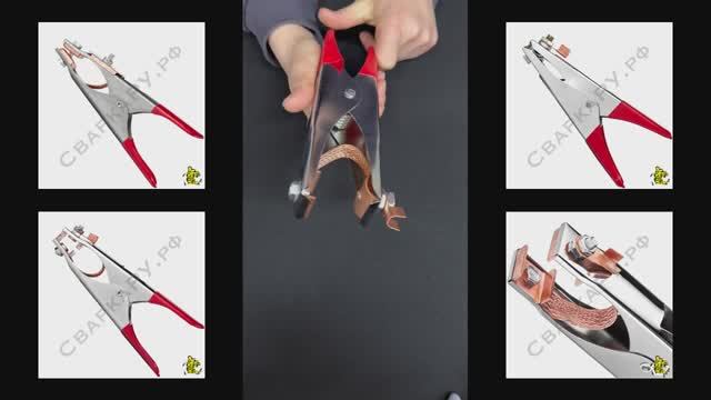 Клеммы заземления ПТК КЗ-1 Коротко