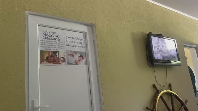 Водолечебница в Кобулети. Необычно, но хорошо.