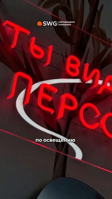 Салон красоты Персона Ситибэй