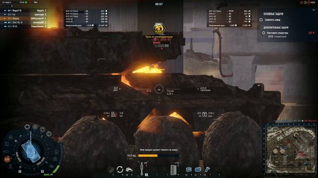 Armored Warfare Stingray Операция КЛИН PVE (241,528) #1995