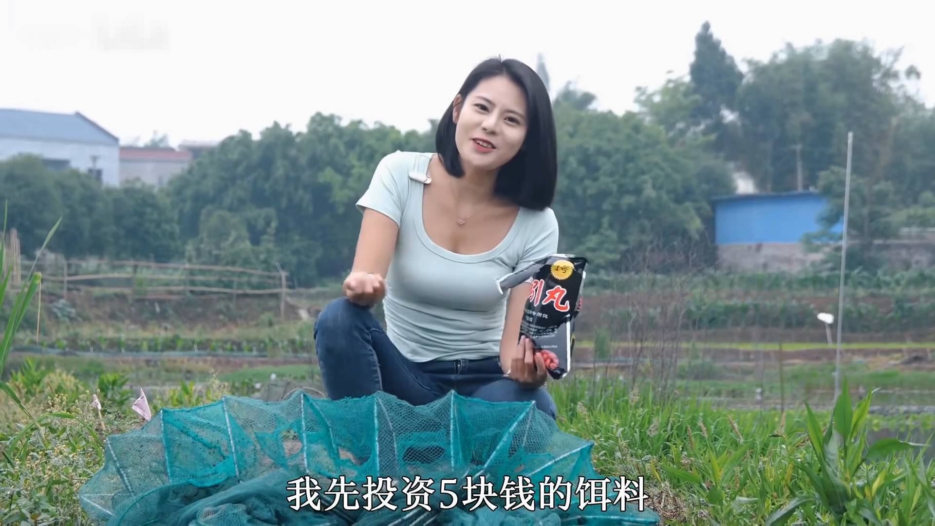 Пин Мэй - ловит раков и угрей в зарыбленном пруду