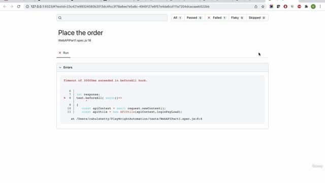 Detailed view of Trace viewer to understand the API logging reqresponses