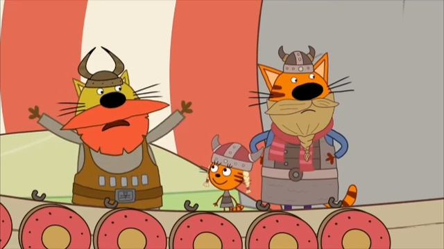 муд три кота