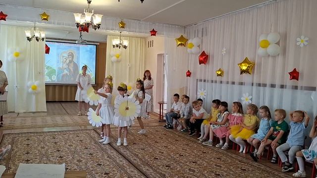 Танец Ромашковое поле