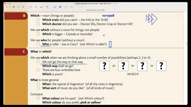 47. What, which, how
