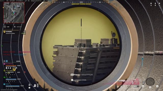 Call of Duty Warzone #2