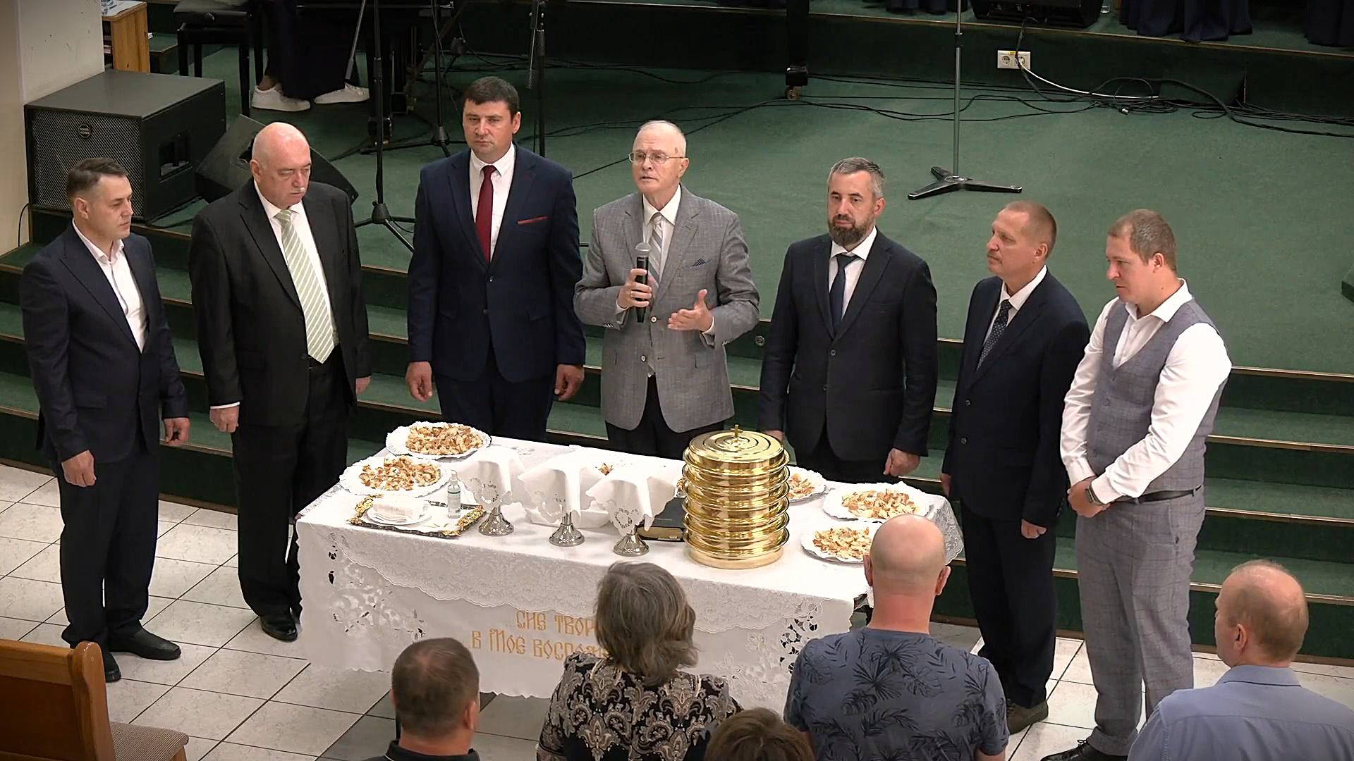 Богослужение. Вечеря. 06.07.2025 г.