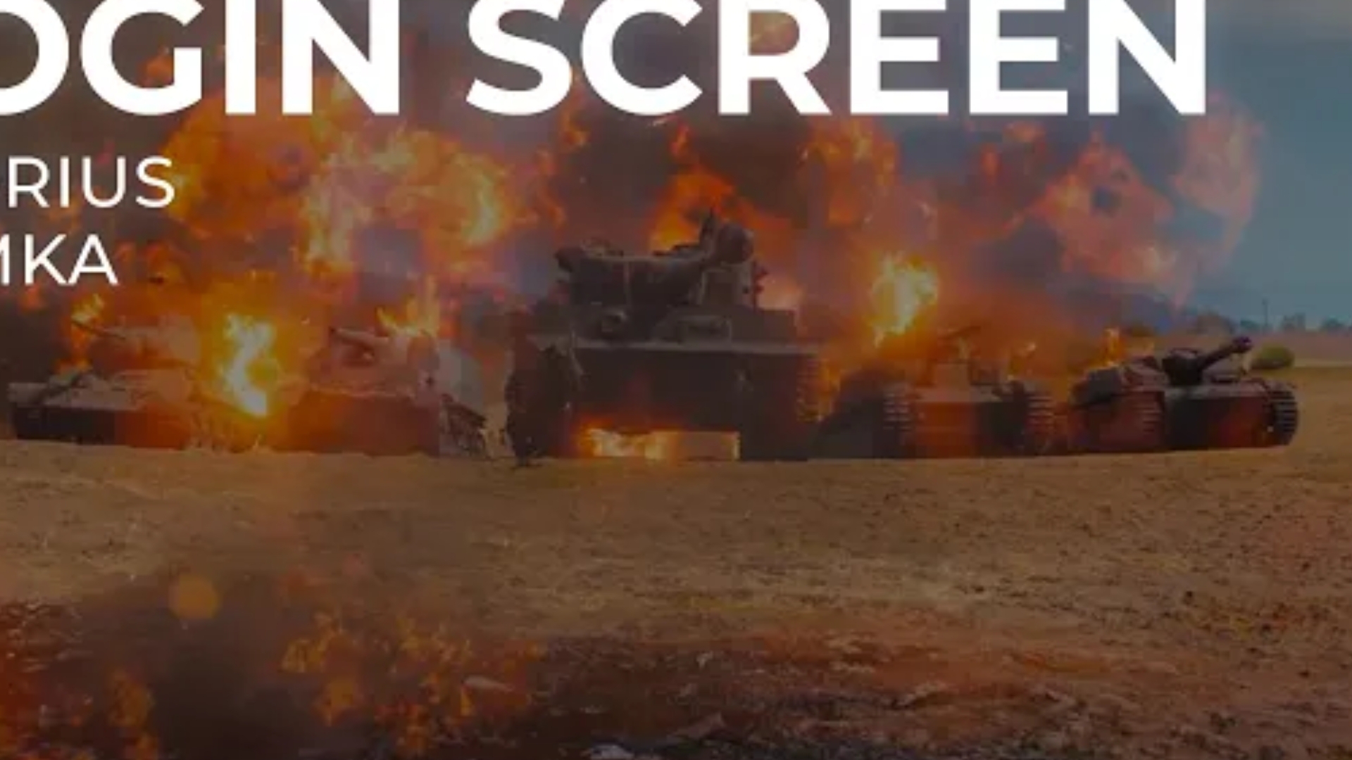 ЗАСТАВКА 1 ИЗ ИГРЫ WORLD OF TANKS