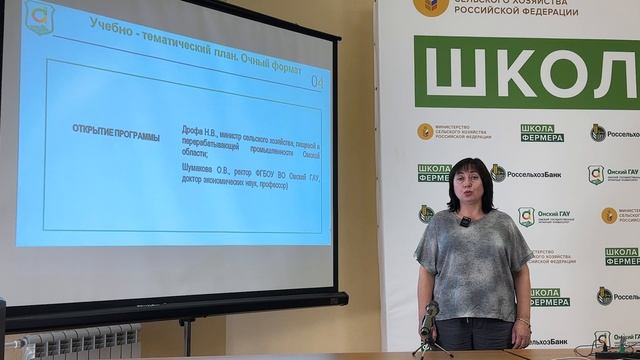 Гаврилова Наталья Владимировна