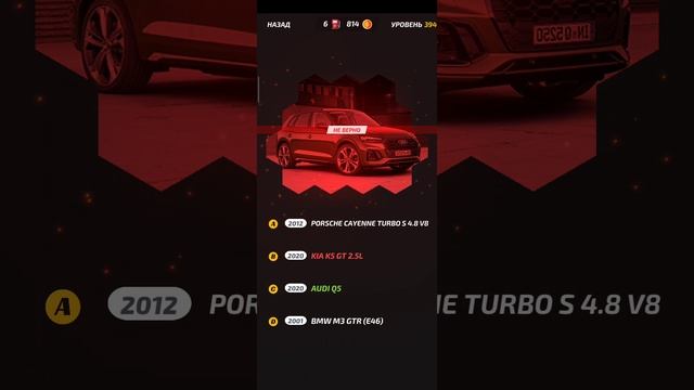 Screenrecorder-2025-02-28-17-45-57-536