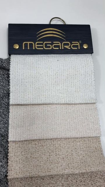 Портьерная ткань Megara арт. 3565