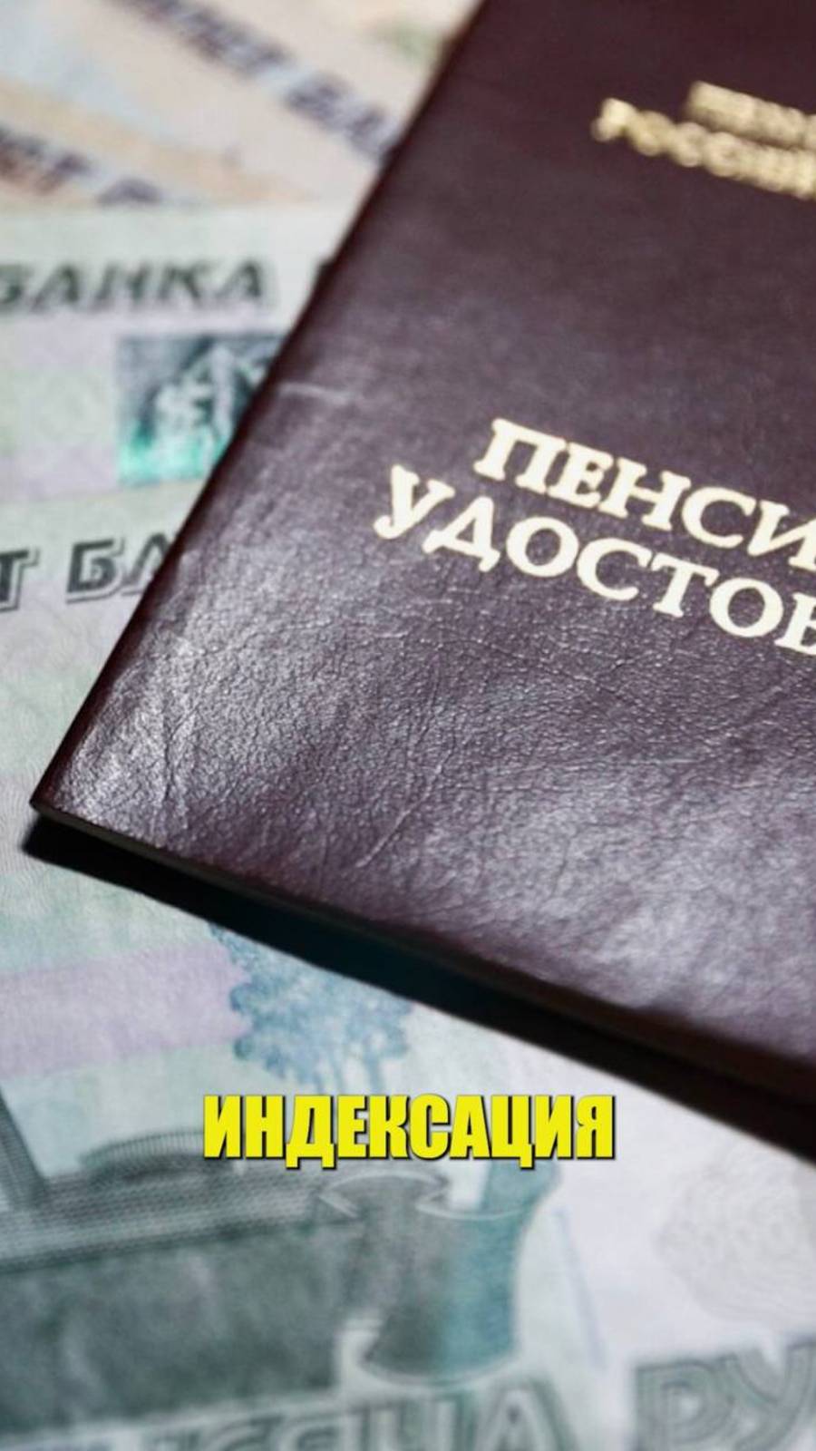 #15 Рост доходов- как бизнесу не упустить возможности в новых экономических условиях