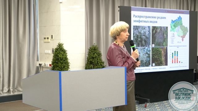 Черненькова_Т_В